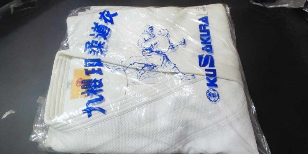 Judo Gi (KuSakura) Size 5 (185), Sports Equipment, Sports & Games ...