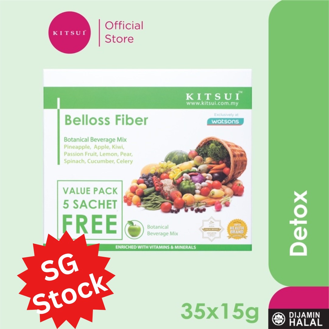 Kitsui Belloss Fiber (Constipation) Detox fibel supplement Halal ...