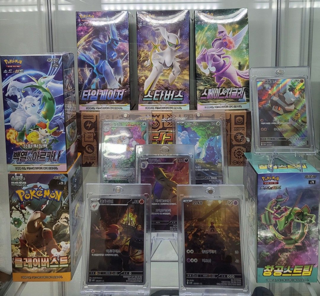 Korean Pokemon card Booster Box, Hobbies & Toys, Toys & Games on Carousell