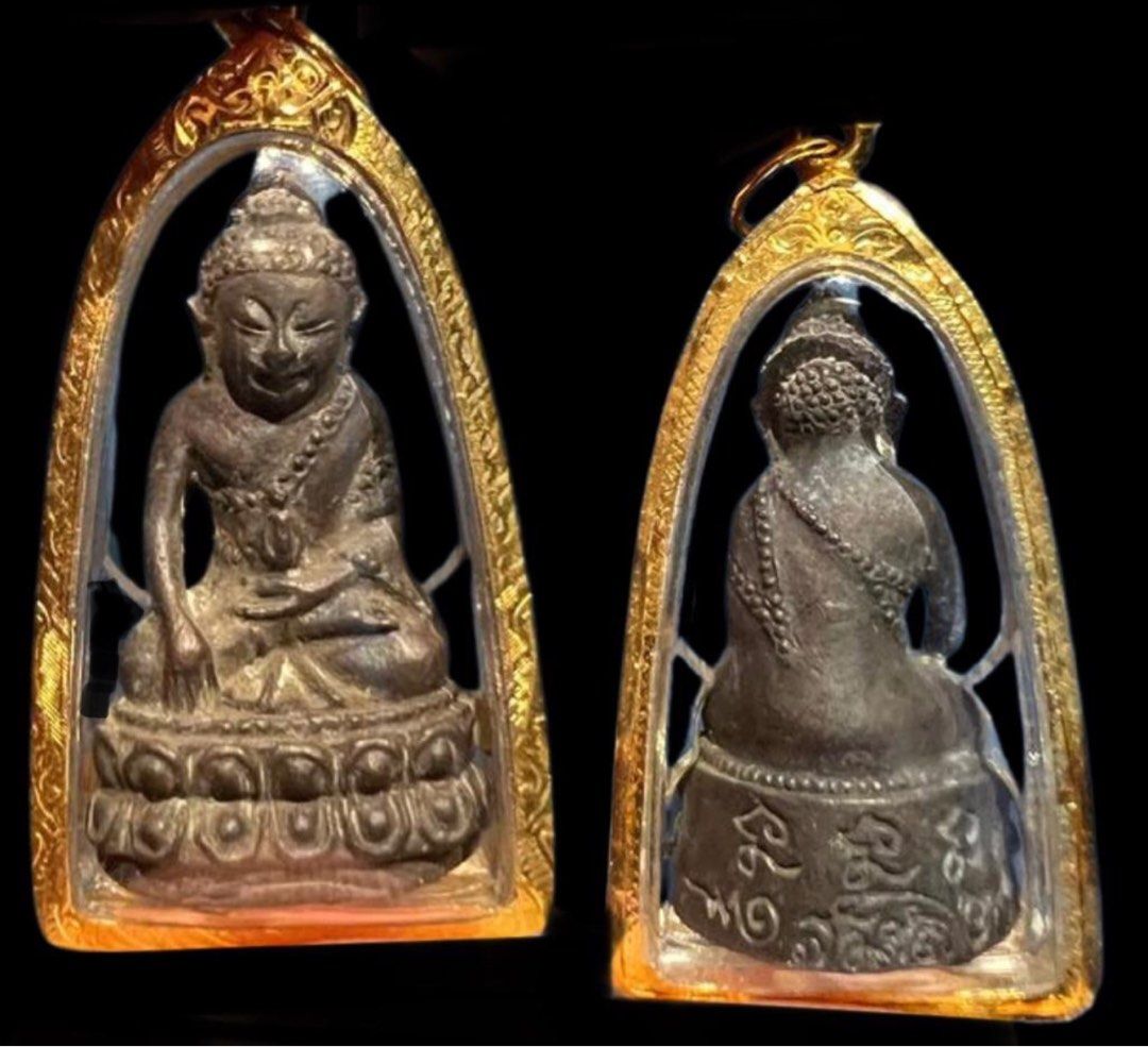LP Kasem - Wat Susantrailak - Phra Kring BE 2527, Hobbies & Toys ...