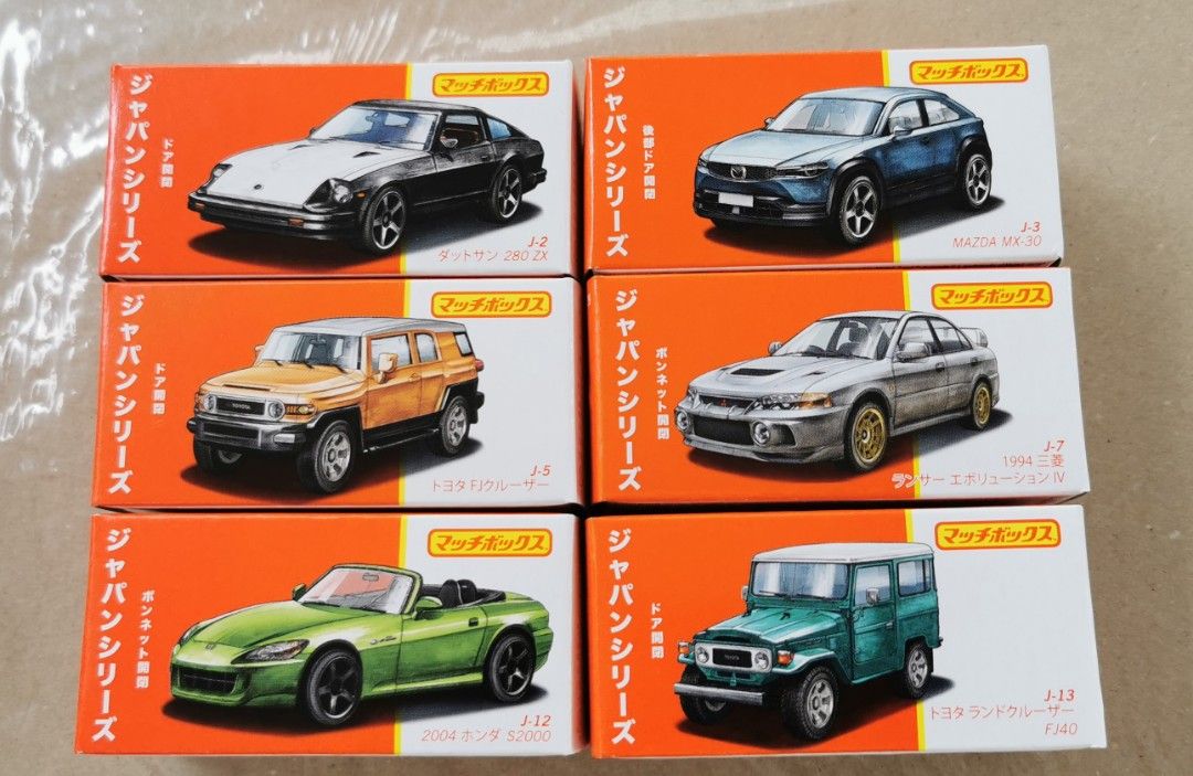 Matchbox Japan Series Opening Doors, J-2 Datsun 280ZX, J-3 Mazda MX-30 ...