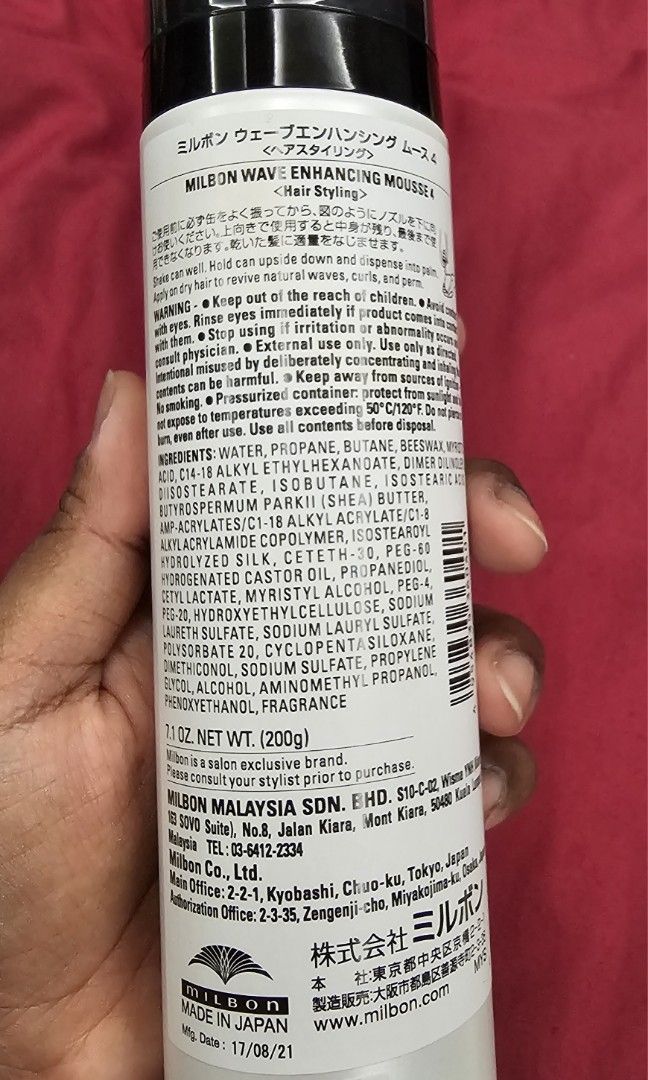 Milbon - Wave Enhancing Mousse, Beauty & Personal Care, Hair on Carousell