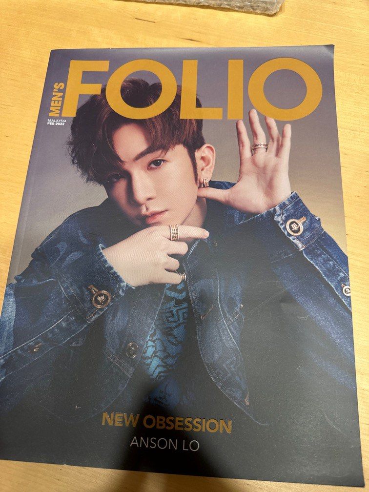 Mirror Edan Anson lo 雜誌 出覆收, 興趣及遊戲, 書本 & 文具, 雜誌及其他 - Carousell