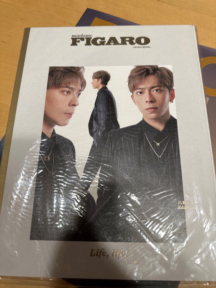 Mirror Edan Anson lo 雜誌 出覆收, 興趣及遊戲, 書本 & 文具, 雜誌及其他 - Carousell