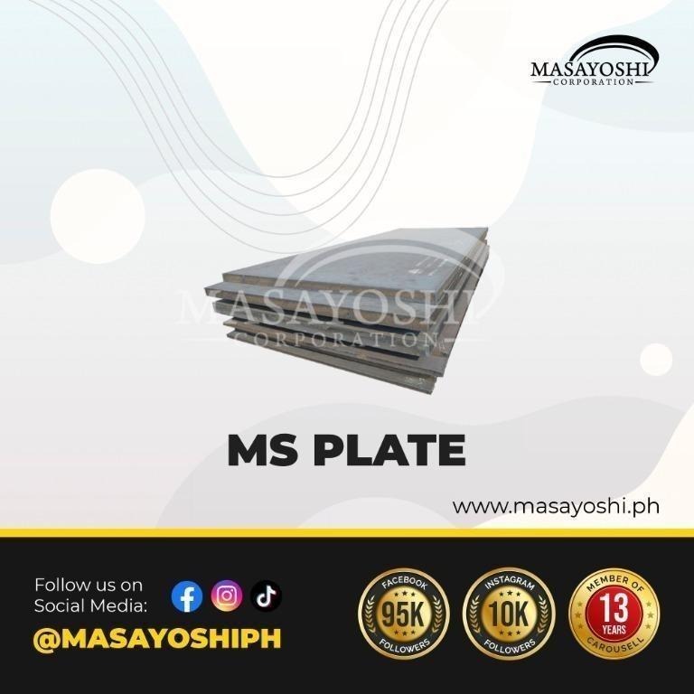 MS plates 20 x 450 x 450mm | Plates | Mild Steel Plate | Metals | Metal ...