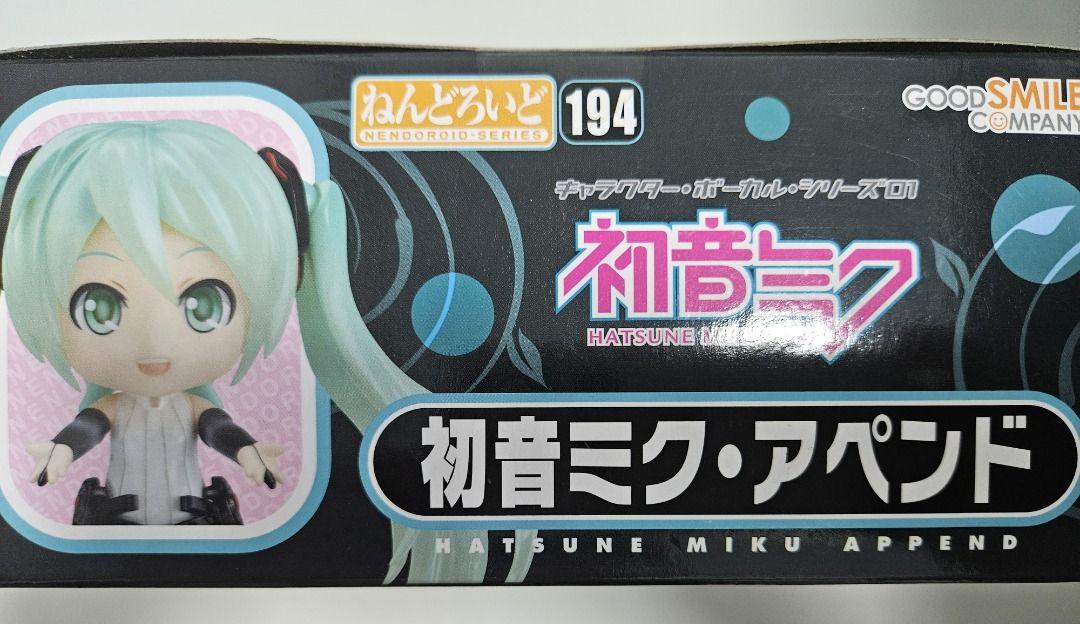 Nendoroid Hatune Miku: Append No.194, Hobbies & Toys, Toys & Games on ...