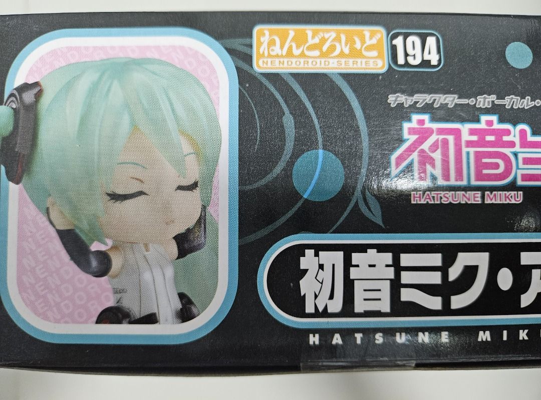Nendoroid Hatune Miku: Append No.194, Hobbies & Toys, Toys & Games on ...
