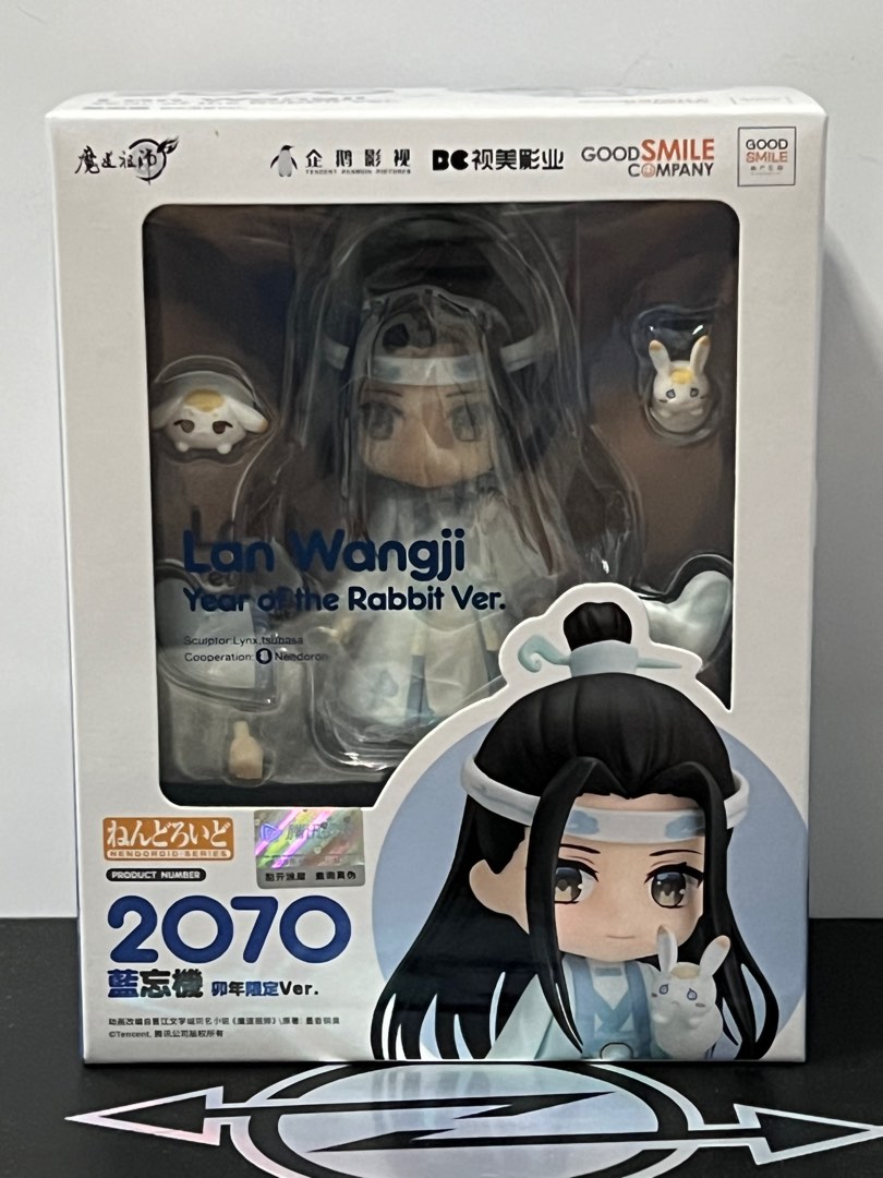 Nendoroid lan wangji year of rabbit 2070 mdzs mo dao zu shi grandmaster ...