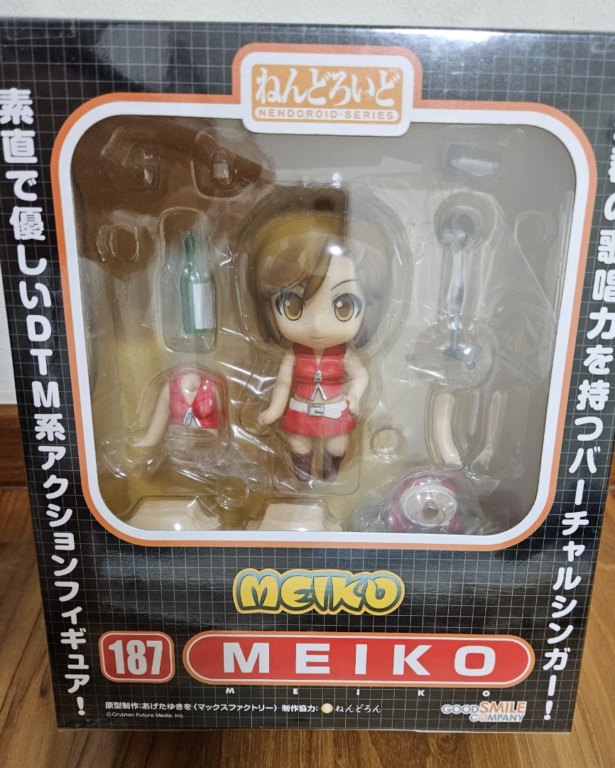 Nendoroid Meiko Series Nos. 187, Hobbies & Toys, Toys & Games on Carousell