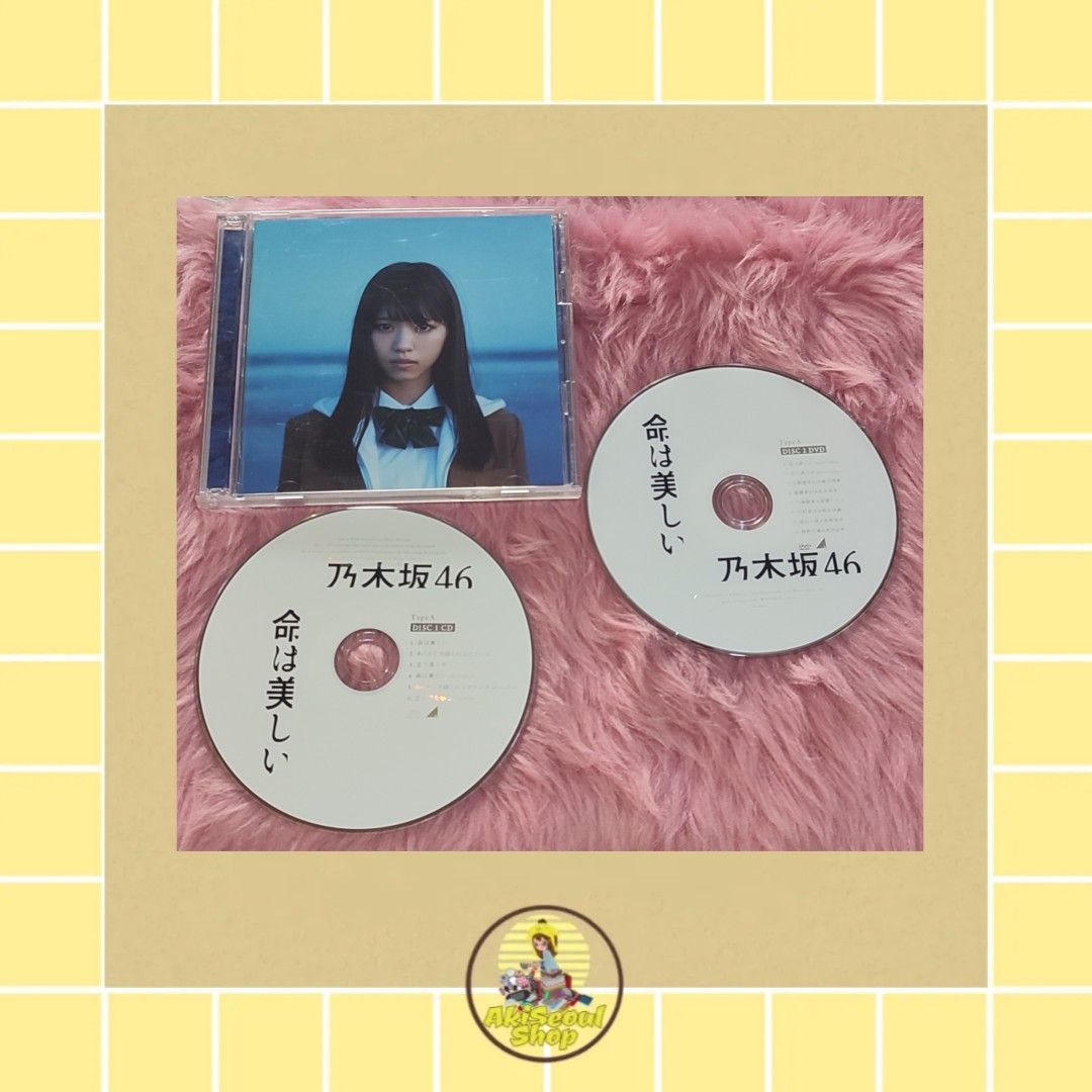 [OnHand] UnSealed Nogizaka46 Inochi wa Utsukushii Type A CD DVD Album, Hobbies & Toys ...