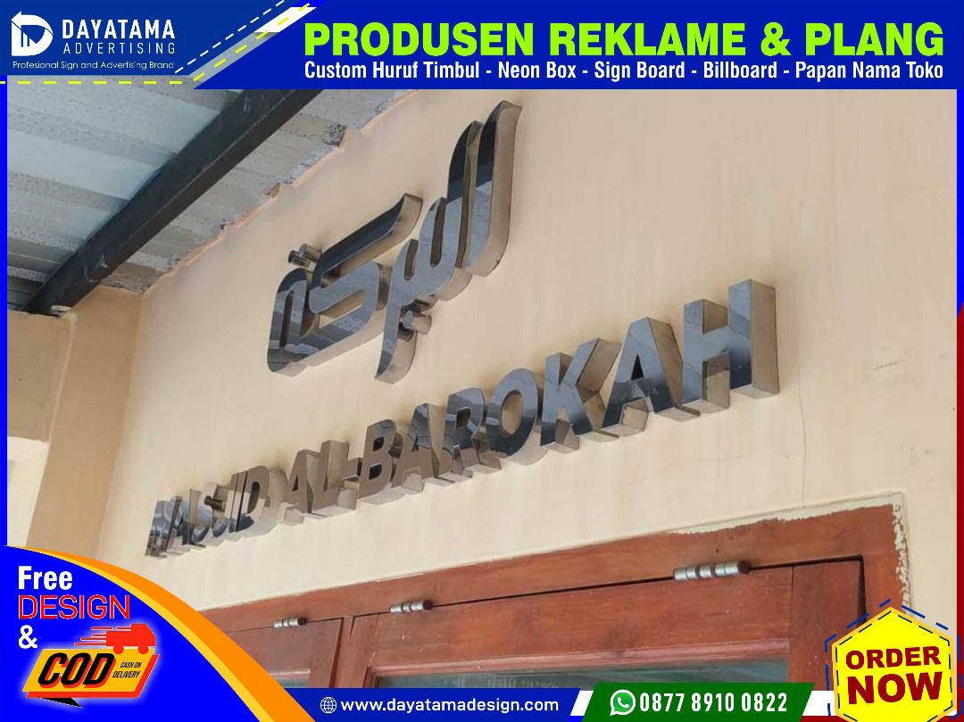Papan Nama Huruf Timbul Stainless Nama Musholla dan Masjid, Jasa, Lainnya di Carousell