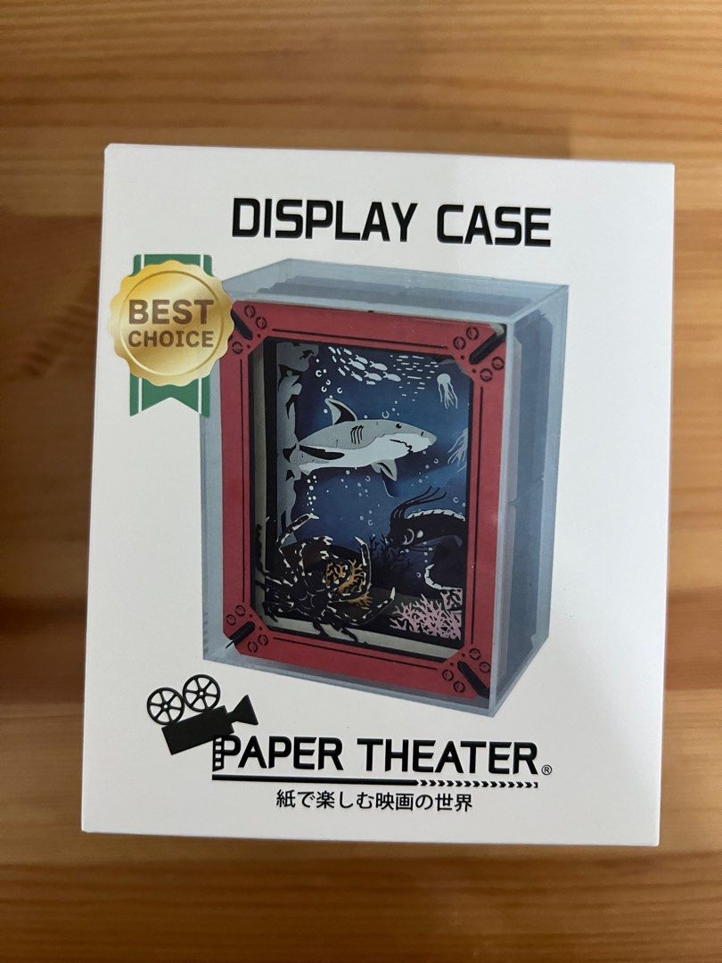 paper theater 紙劇場 display case, 興趣及遊戲, 玩具 & 遊戲類 - Carousell