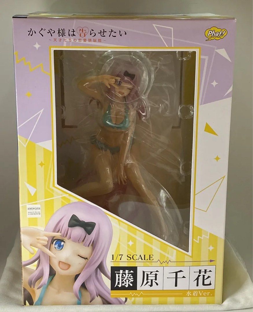 Phat Company Kaguya-sama Love Is War Chika Fujiwara Swimsuit Ver 1/7 figure, Hobbies & Toys ...