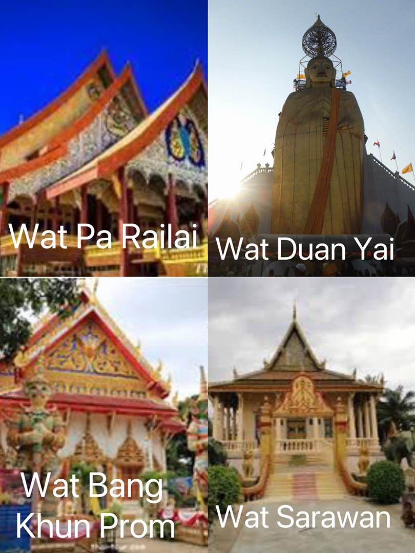 Phra Khun Paen Wat Pa Railai Wat Bang Khun Prom Wat Duan Yai Wat Sarawan, Hobbies & Toys ...
