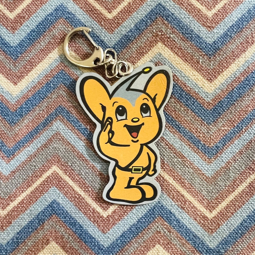 PIPU-KON KEYCHAIN, Hobbies & Toys, Memorabilia & Collectibles, Vintage ...