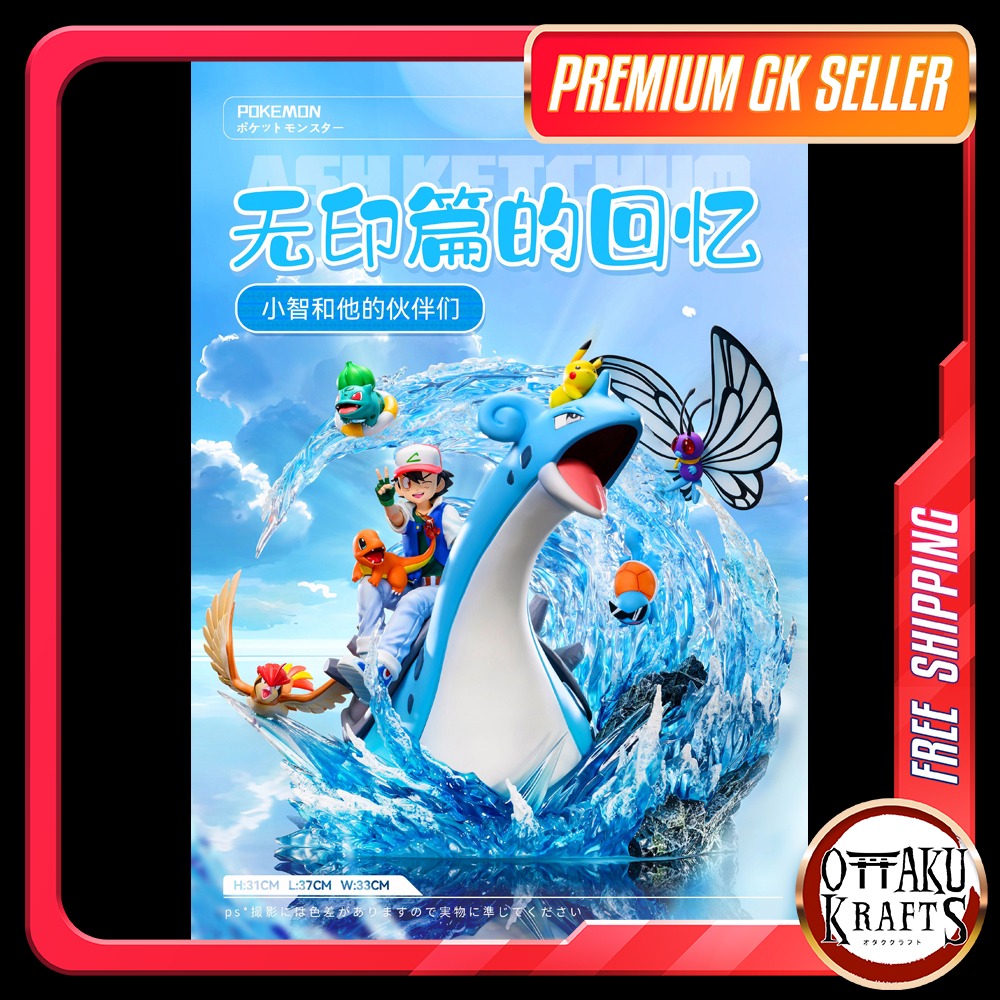 Pokemon | Pokemon X Buddies | AM Studio | 【FREE Shipping - PO】GK ...