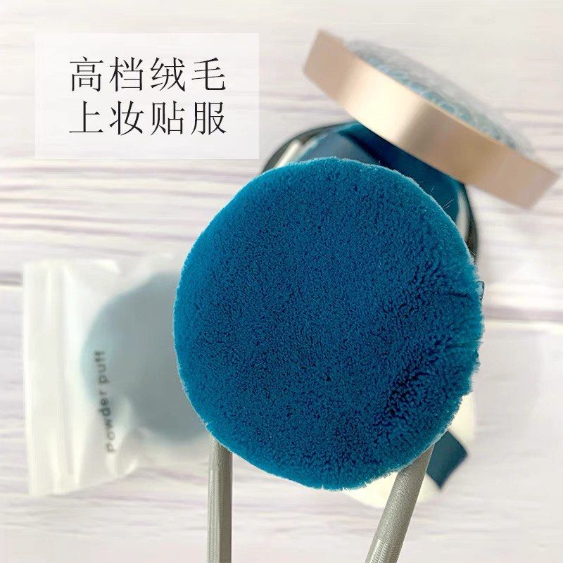 Powder pad, Beauty & Personal Care, Face, Makeup on Carousell