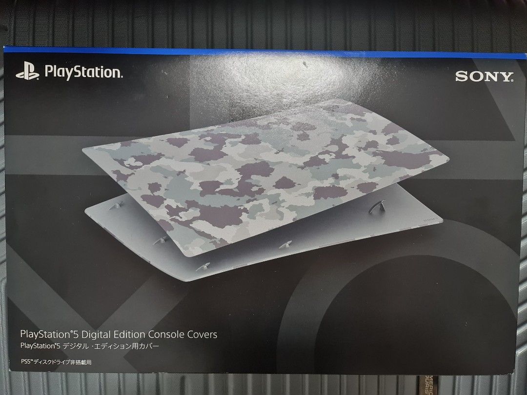 PS5 Digital Console Cover Camo, Video Gaming, Video Game Consoles ...