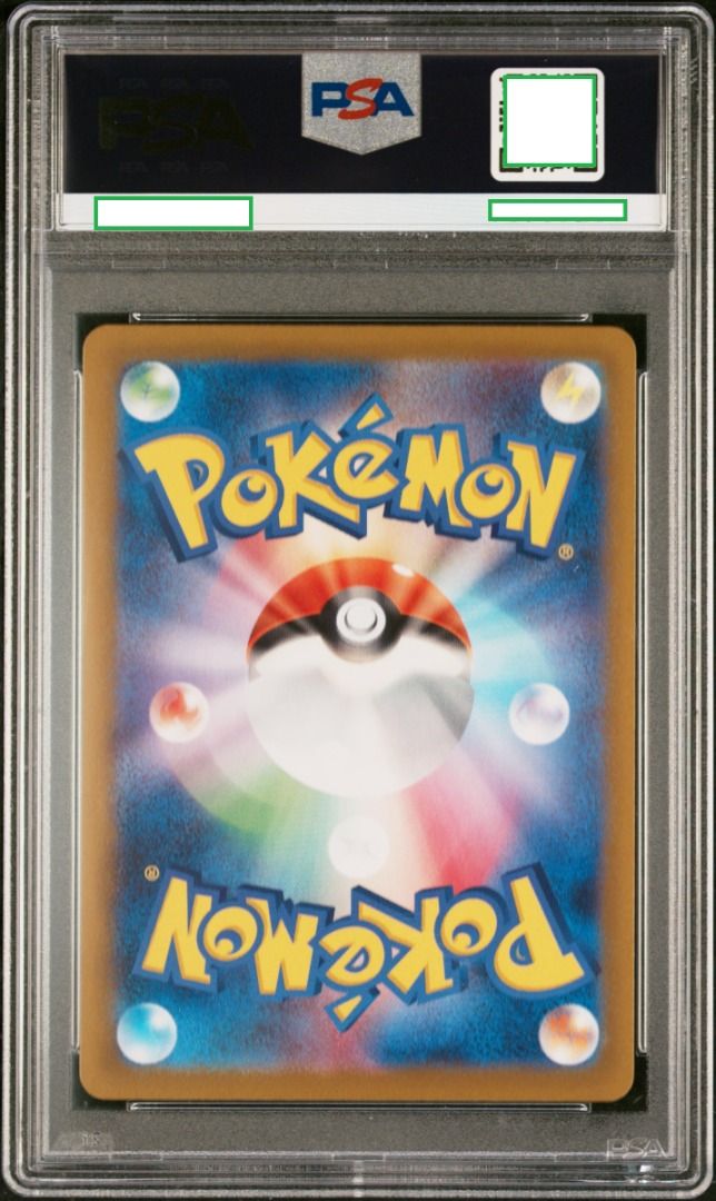 【PTCG】PSA 10 ゼラオラ VMAX SAR 捷拉奧拉 2022 Japanese SWSH Zeraora VMAX #219 VSTAR Universe GEM MT 鑑定卡 日 ...