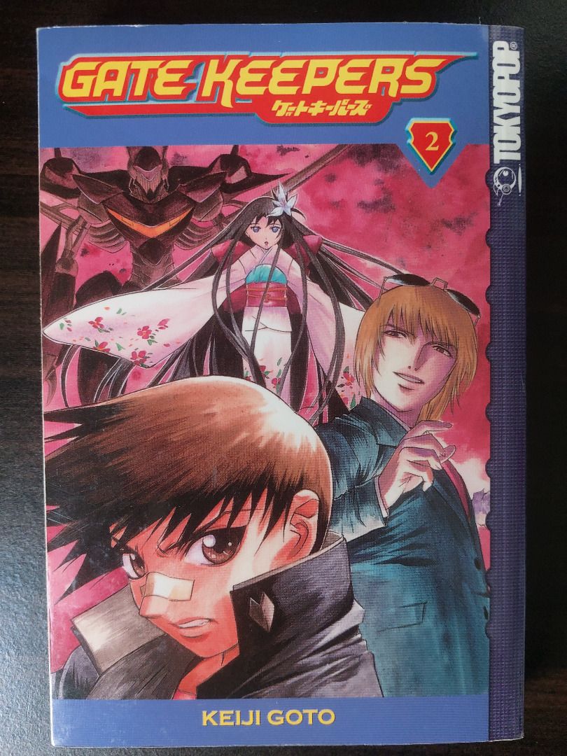 Rare Gate Keepers Gatekeepers Volume 2 Manga, Hobbies & Toys, Books & Magazines, Comics & Manga ...
