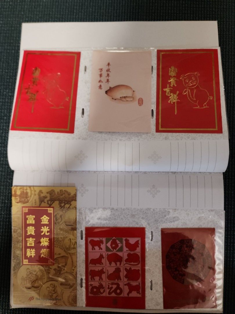 RED PACKET, Everything Else on Carousell