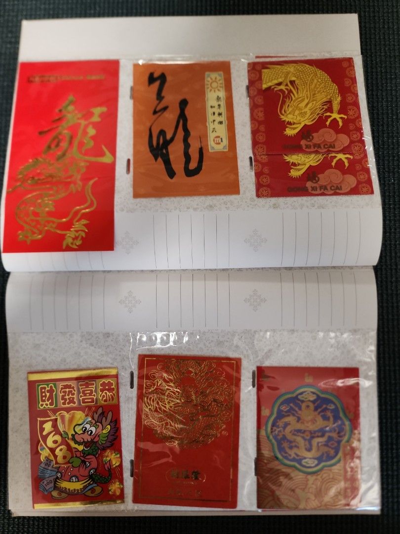 RED PACKET, Everything Else on Carousell