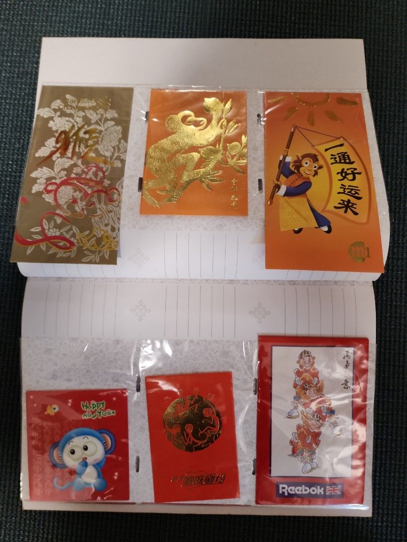 RED PACKET, Everything Else on Carousell