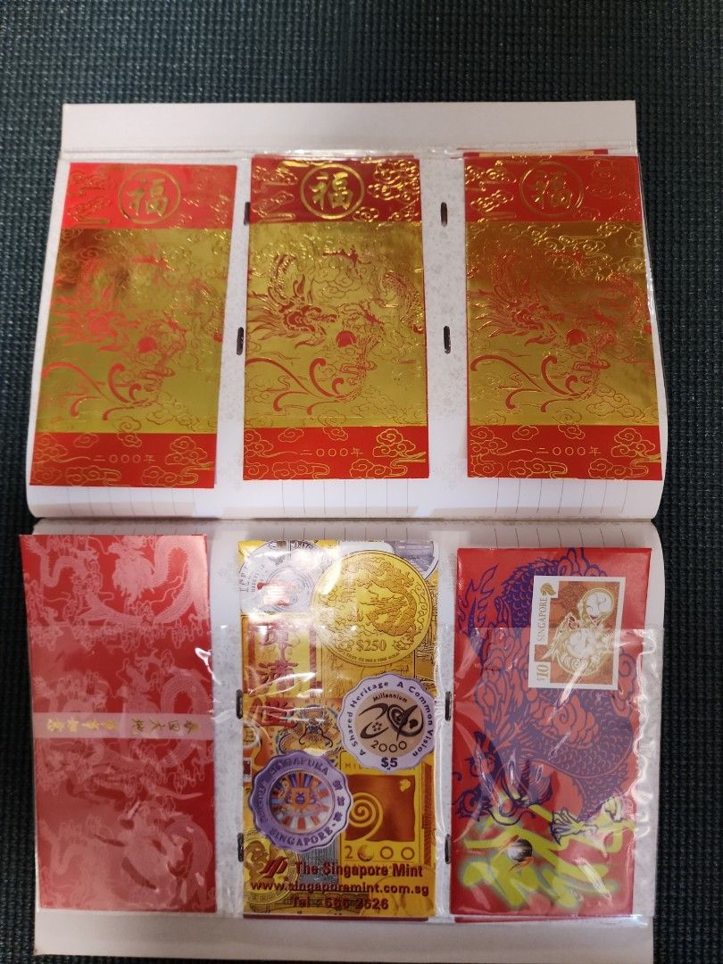 RED PACKET, Everything Else on Carousell