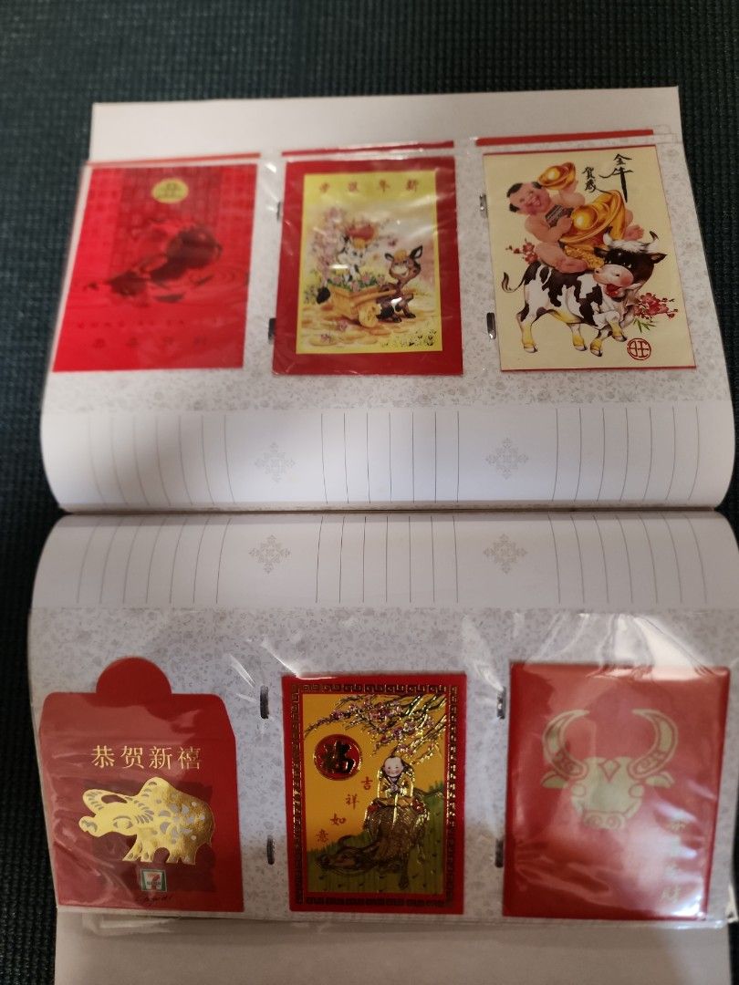 RED PACKET, Everything Else on Carousell