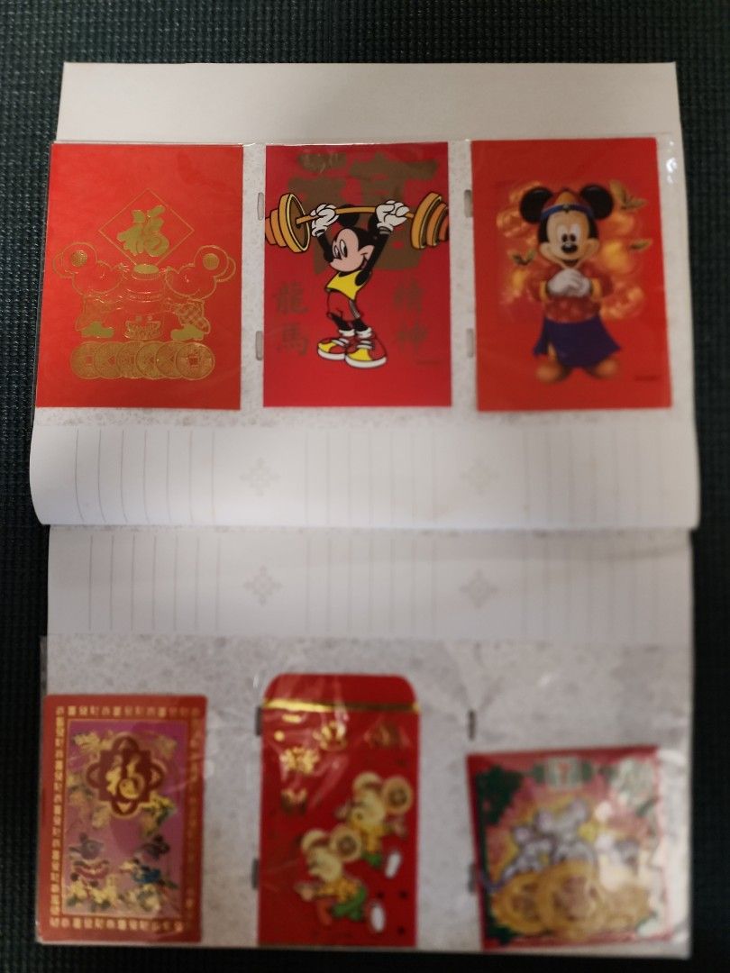 RED PACKET, Everything Else on Carousell
