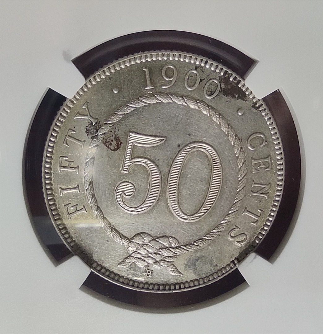 Sarawak RARE Silver Coin Charles Brooke 50 Cents Year 1900 NGC Graded AU Detail (Plugged )- LAZ ...