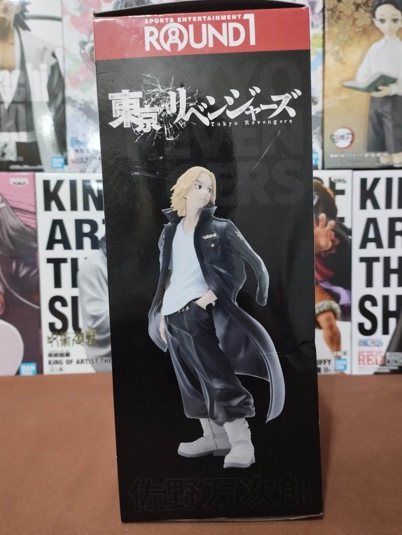 Sega Round 1 Tokyo Revengers Mikey, Hobbies & Toys, Toys & Games on ...