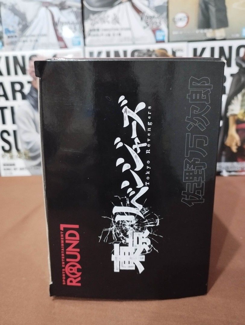Sega Round 1 Tokyo Revengers Mikey, Hobbies & Toys, Toys & Games on ...