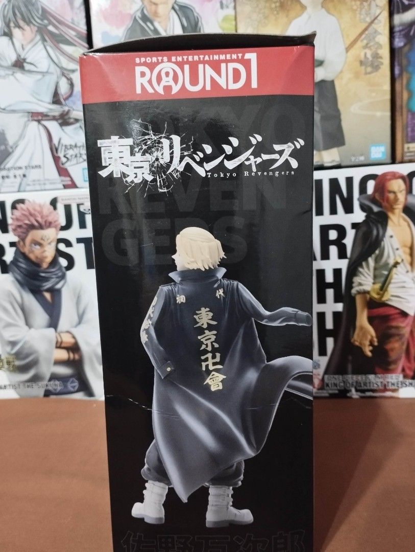 Sega Round 1 Tokyo Revengers Mikey, Hobbies & Toys, Toys & Games on ...