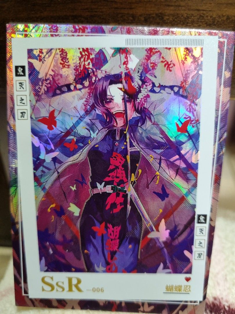 Shinobu Kocho collectible card Demon slayer ssr, Hobbies & Toys, Toys ...