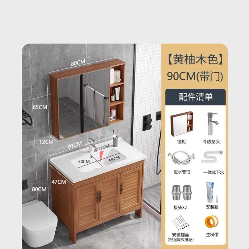 Simple space aluminum bathroom cabinet small apartment bathroom wash ...