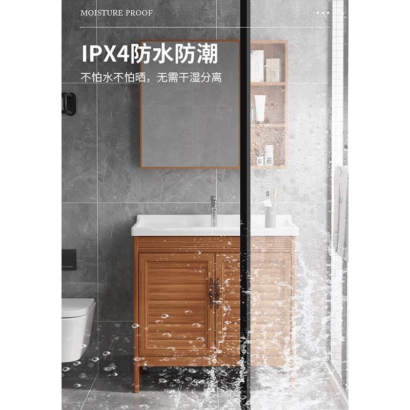 Simple space aluminum bathroom cabinet small apartment bathroom wash ...