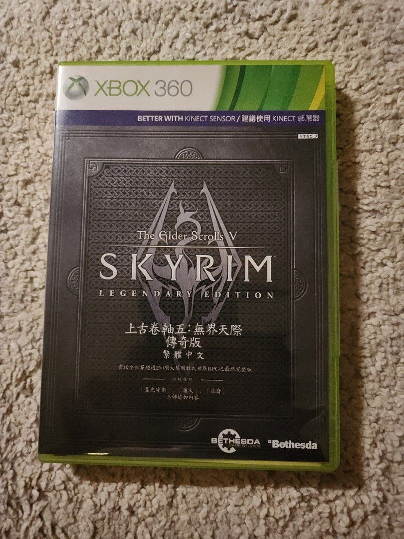 Skyrim Xbox 360 Legendary Edition, Video Gaming, Video Games, Xbox on ...