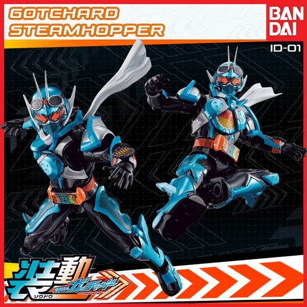 ** NEW MISP ** So-Do Kamen Rider Gotchard Steamhopper With Card 10Pcs ...