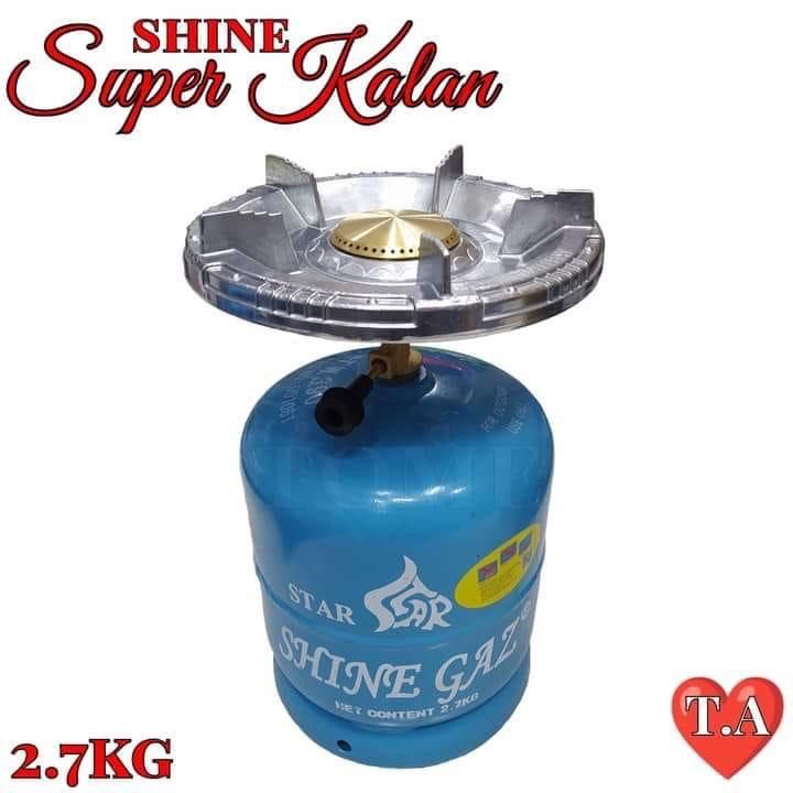 SUPER KALAN, Furniture & Home Living, Bathroom & Kitchen Fixtures on ...