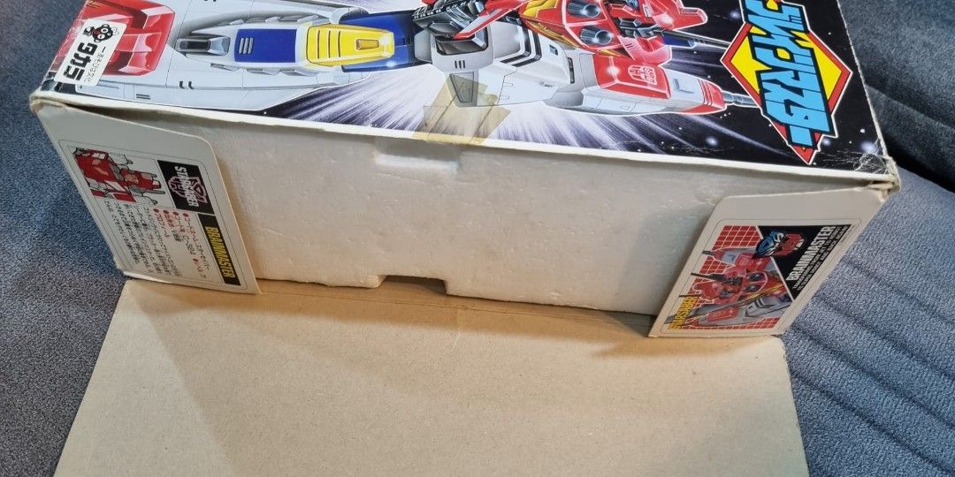 Takara G1 Vintage Transformer Star Saber, Hobbies & Toys, Toys & Games on Carousell