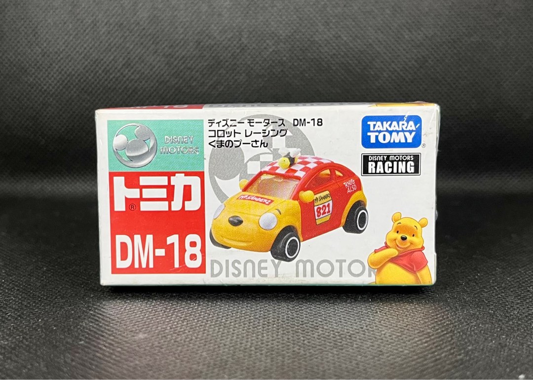 Takara Tomy Tomica Disney Motors DM-18 Winnie The Pooh Racing Corotto Diecast Model Car, Hobbies ...