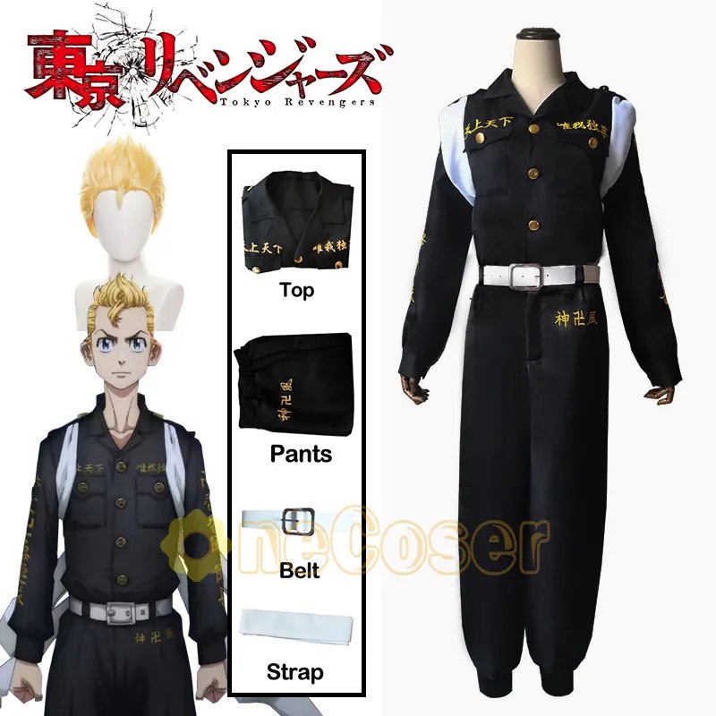 Tokyo Revengers Full Set Cosplay Takemichi, Hobbies & Toys, Memorabilia ...