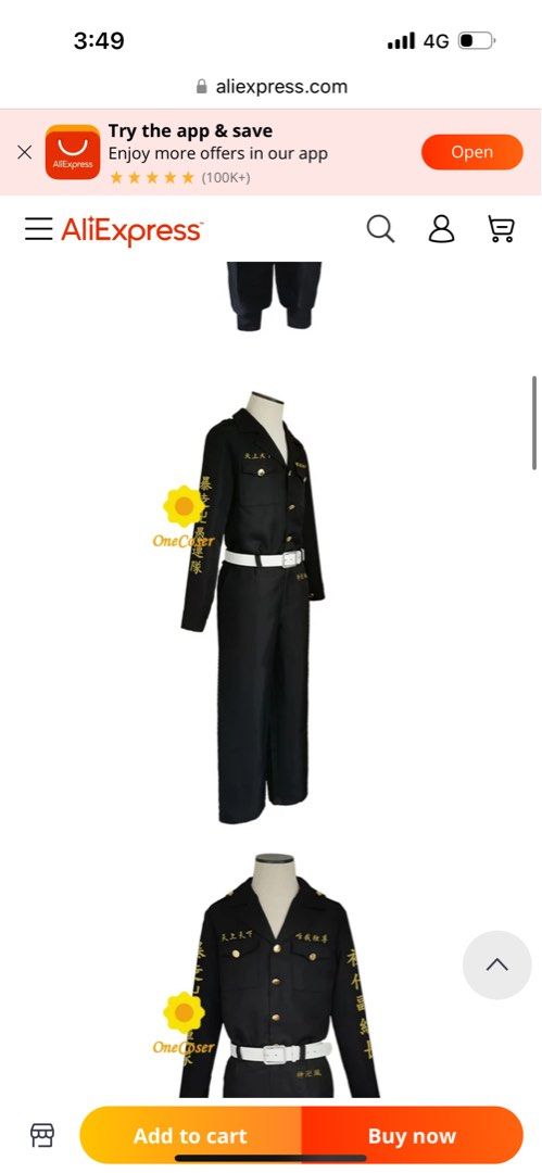 Tokyo Revengers Full Set Cosplay Takemichi, Hobbies & Toys, Memorabilia ...