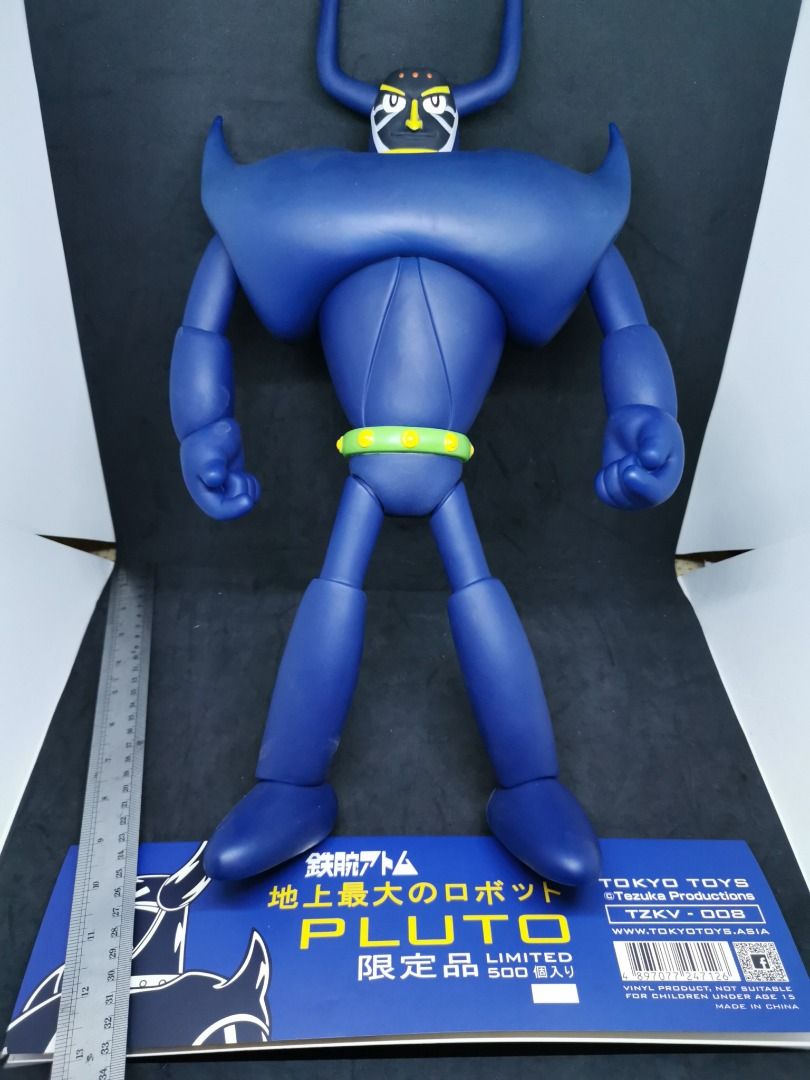 Tokyo Toys PLUTO Osamu Tezuka Soft Vinyl Astro Boy Sofubi, Hobbies & Toys, Toys & Games on Carousell