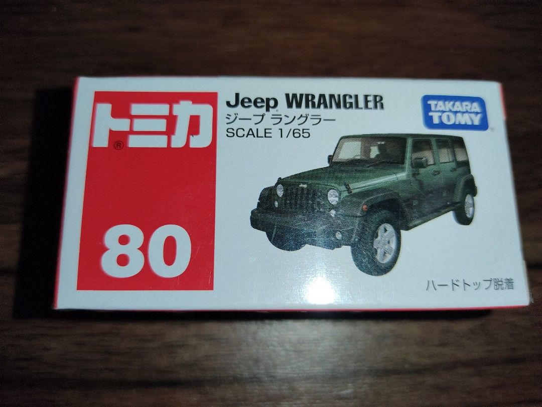 Tomica Jeep Wrangler, Hobbies & Toys, Toys & Games on Carousell