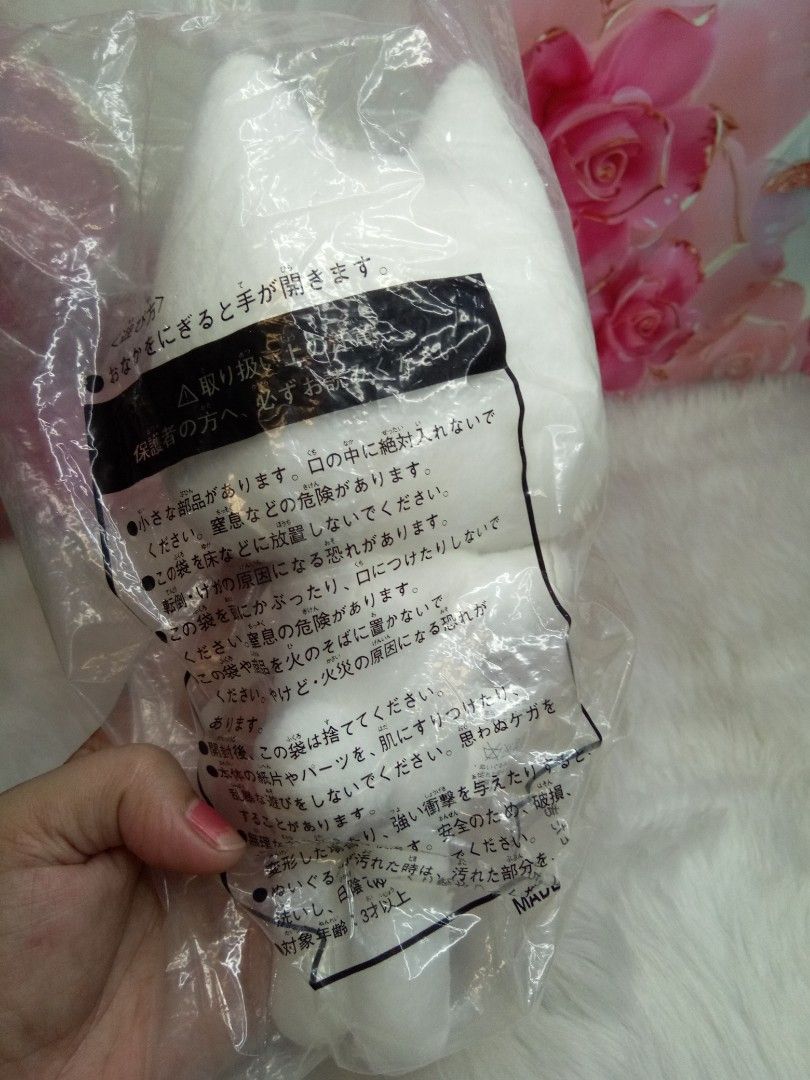 Toro Inoue Sony Cat, Hobbies & Toys, Toys & Games on Carousell