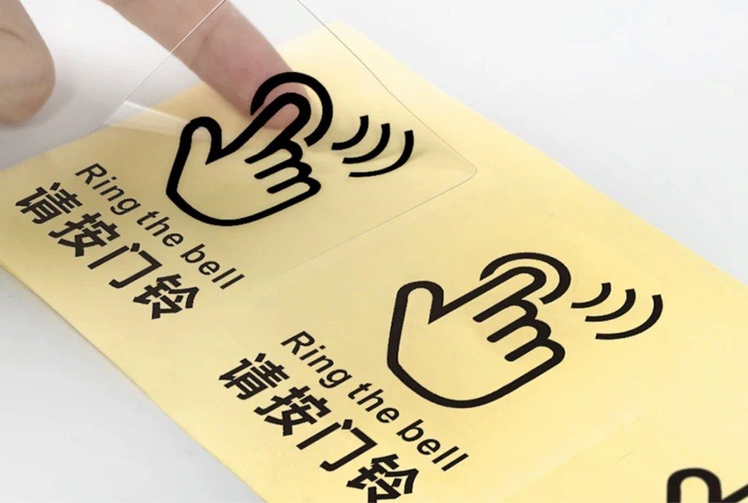 Transparent Door Bell Sticker, Furniture & Home Living, Home Decor ...