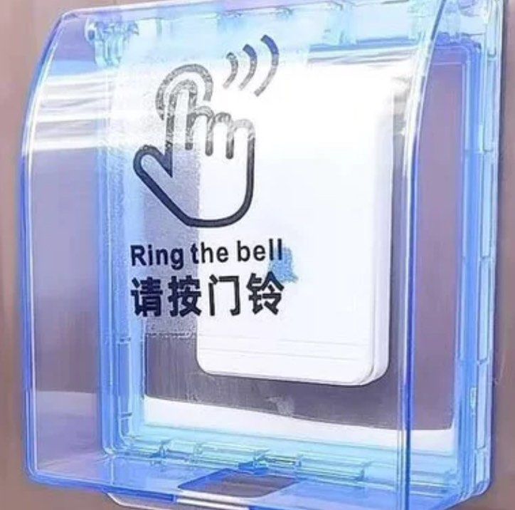 Transparent Door Bell Sticker, Furniture & Home Living, Home Decor ...