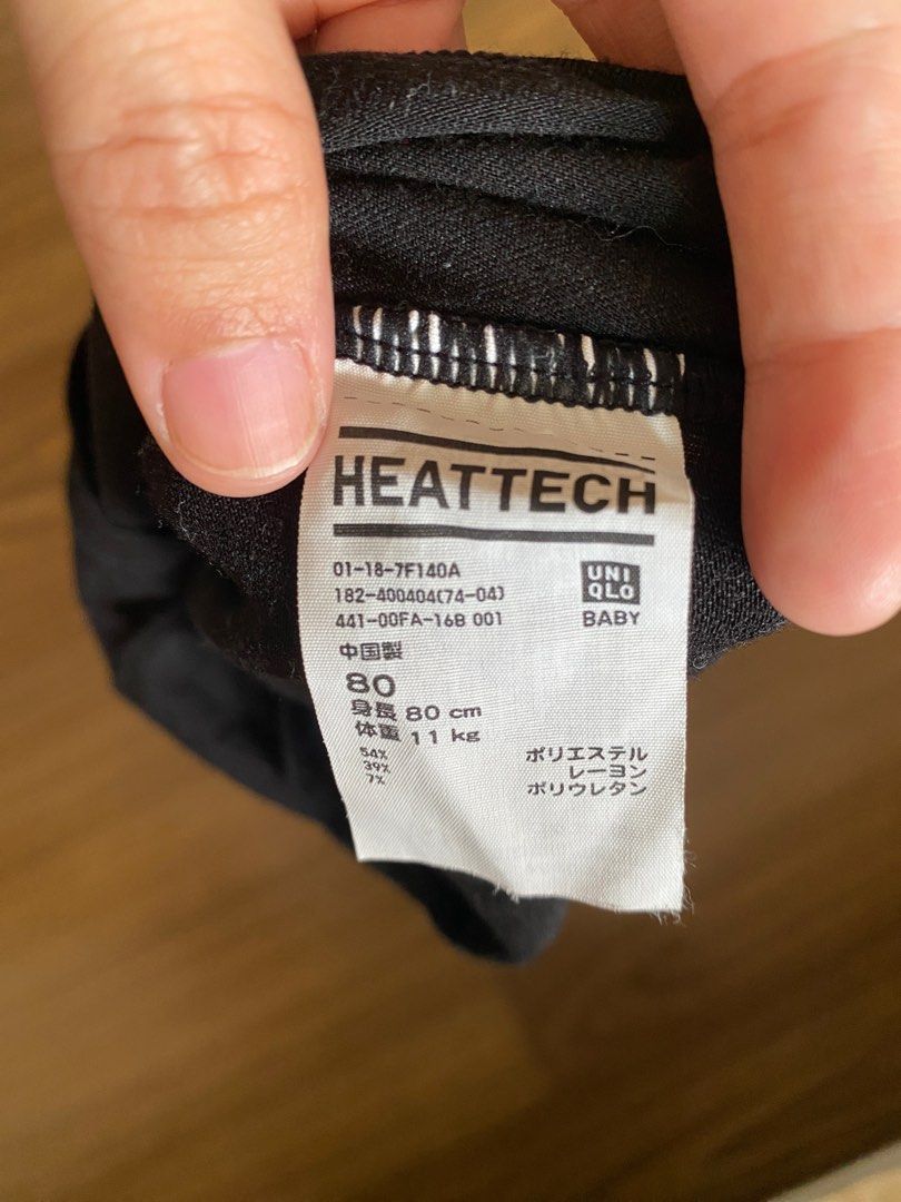 Uniqlo Heat tech inner wear for baby. Size 80, Women's Fashion, Tops ...